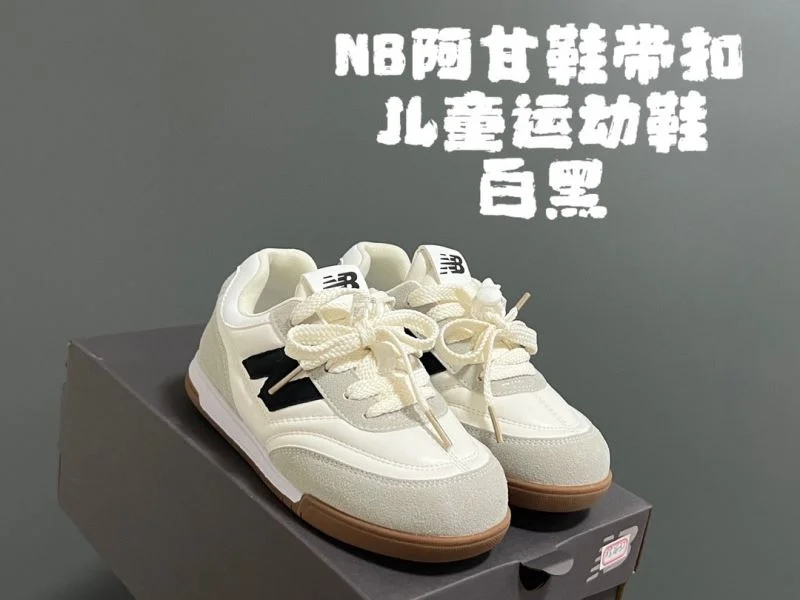 Brand-authenticated NEW BALANCE SHOES