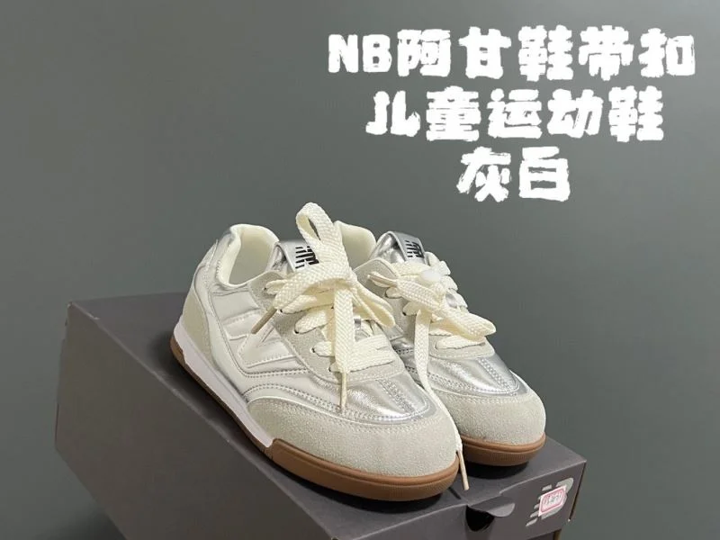 Brand-authenticated NEW BALANCE SHOES