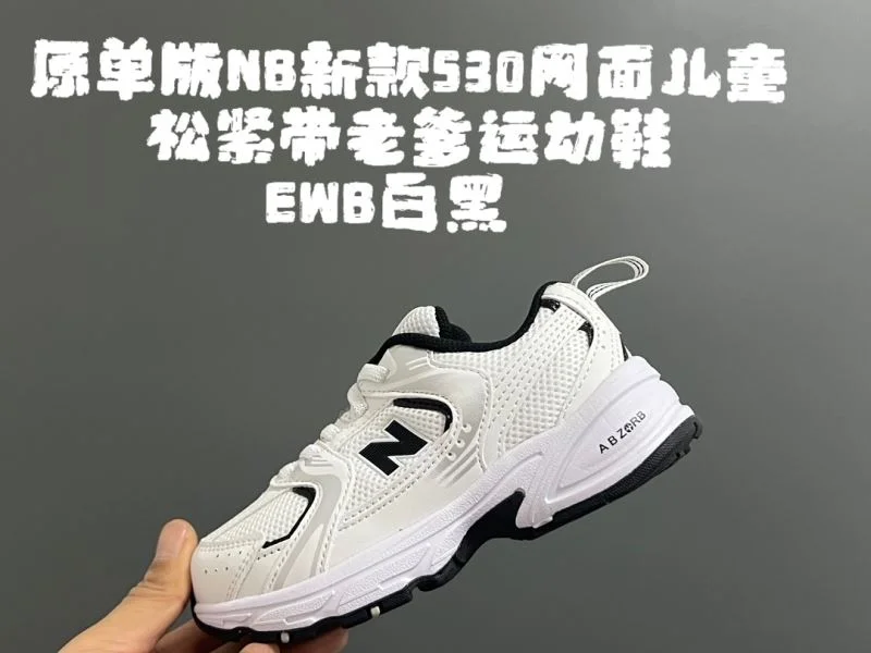 1:1 copy NEW BALANCE SHOES
