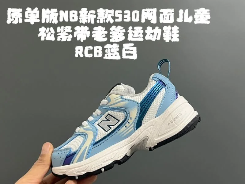 1:1 copy NEW BALANCE SHOES