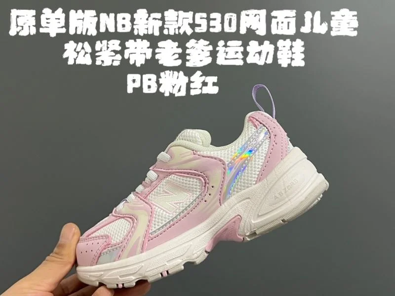 1:1 copy NEW BALANCE SHOES