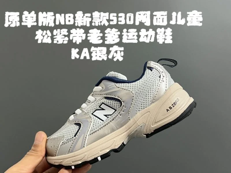 1:1 copy NEW BALANCE SHOES