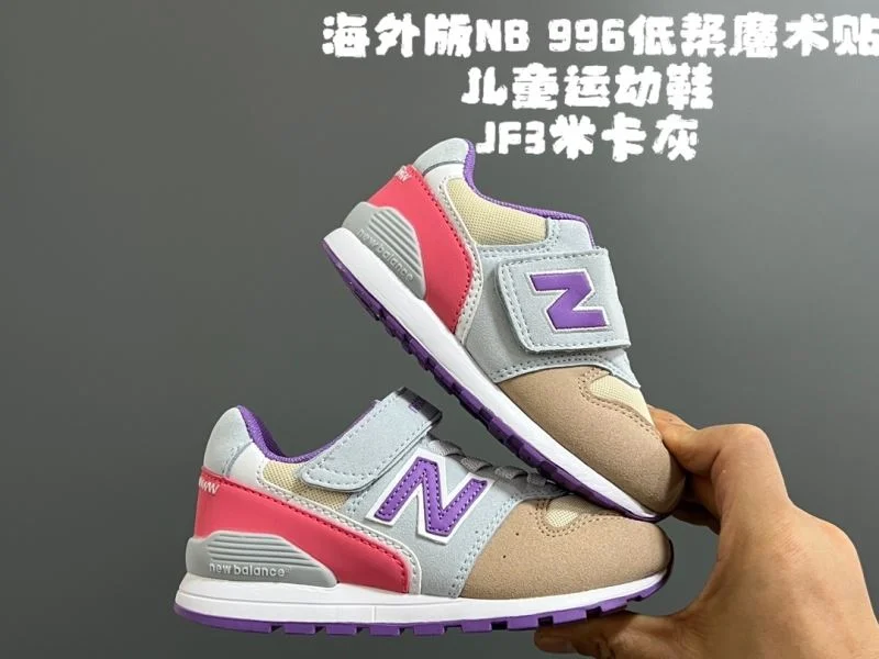 1:1 copy NEW BALANCE SHOES
