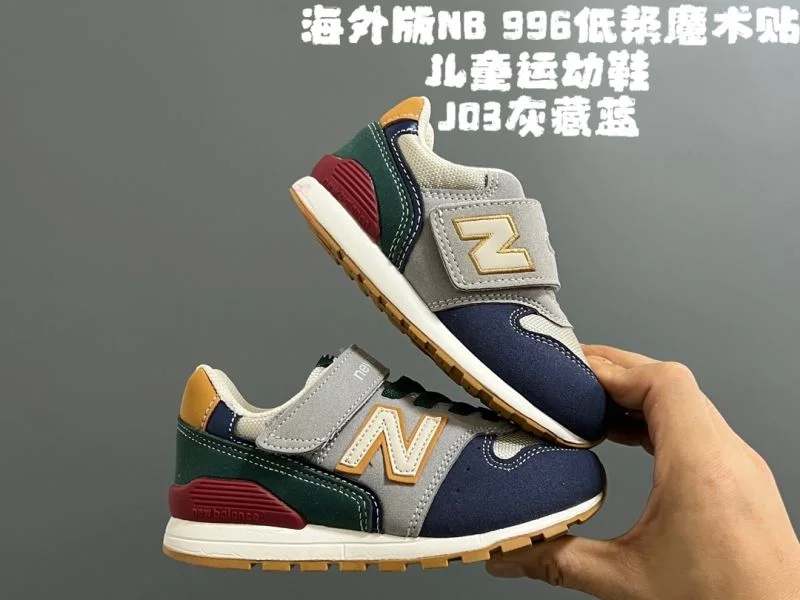 1:1 copy NEW BALANCE SHOES