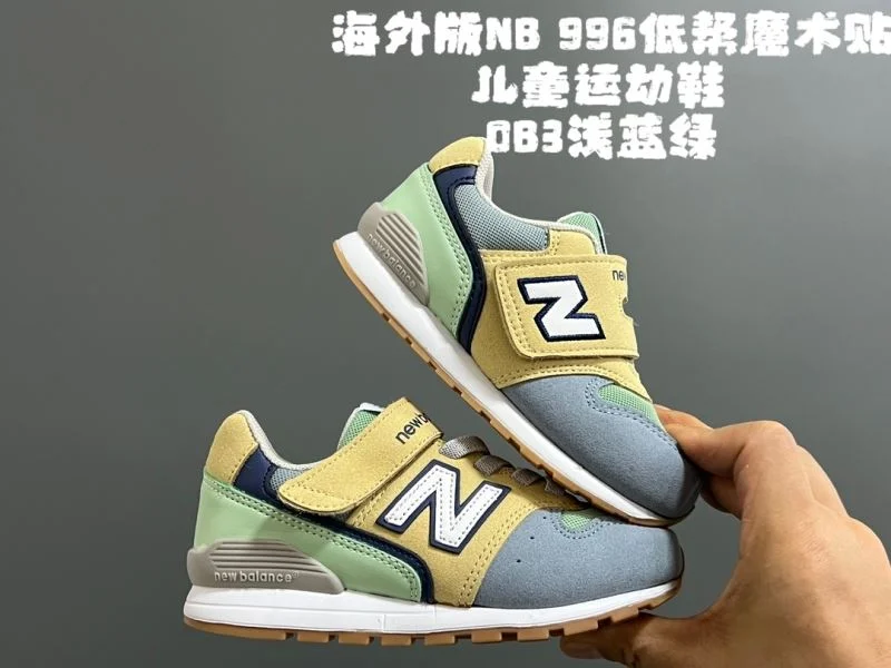 1:1 copy NEW BALANCE SHOES