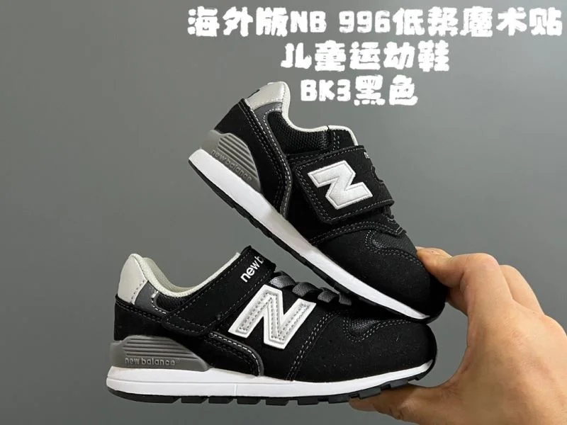 1:1 copy NEW BALANCE SHOES