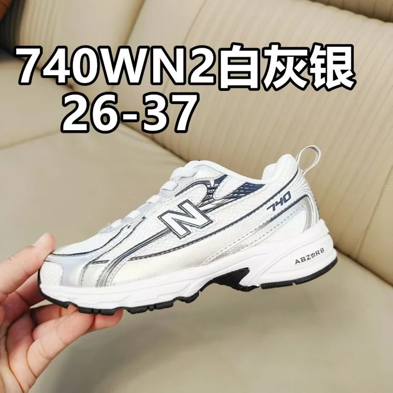 NEW BALANCE SHOES
