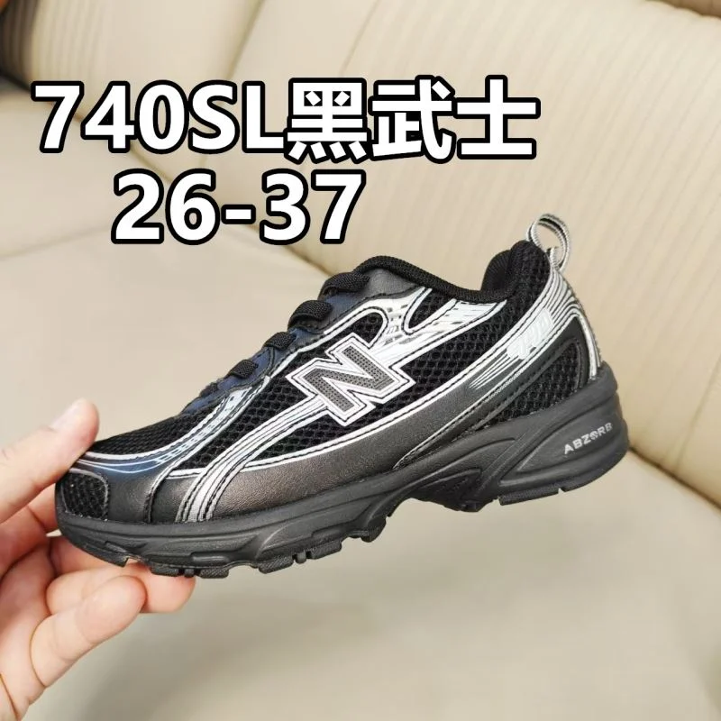 Top mirror NEW BALANCE SHOES