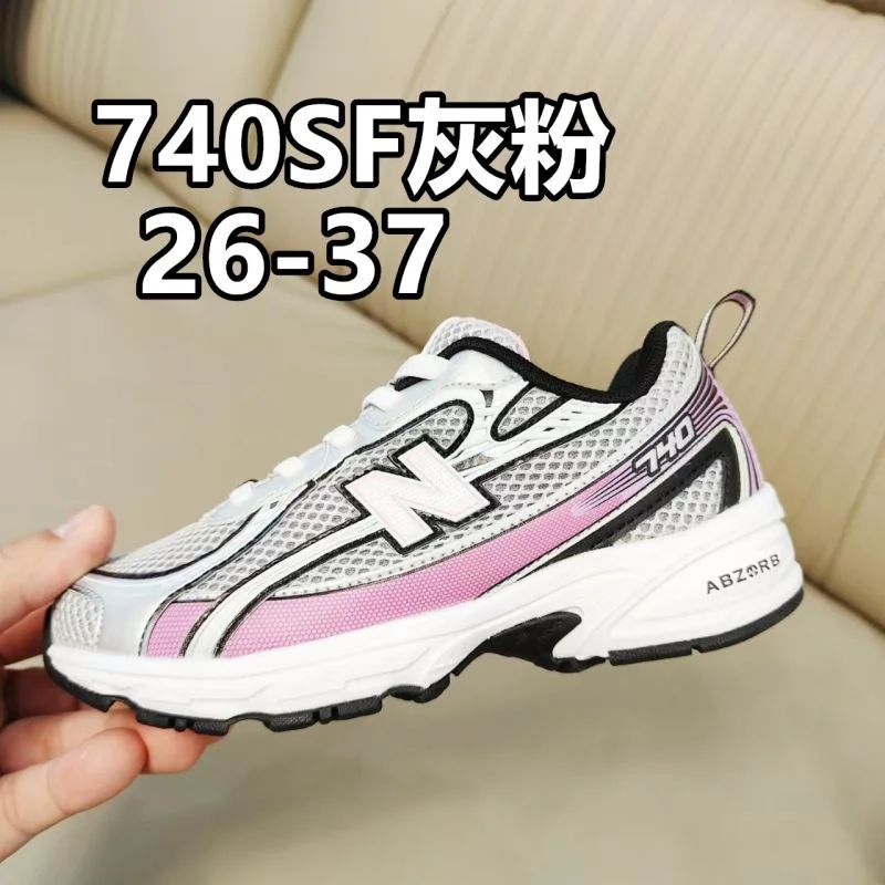 Top mirror NEW BALANCE SHOES