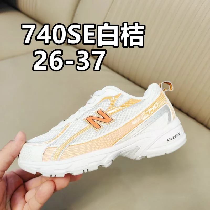 Top mirror NEW BALANCE SHOES