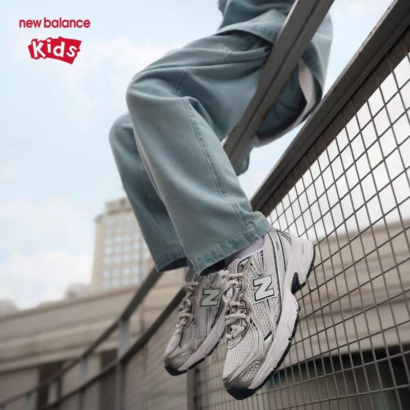 Top mirror NEW BALANCE SHOES