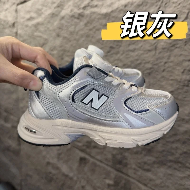 Bargain NEW BALANCE SHOES