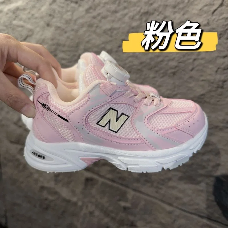 Bargain NEW BALANCE SHOES