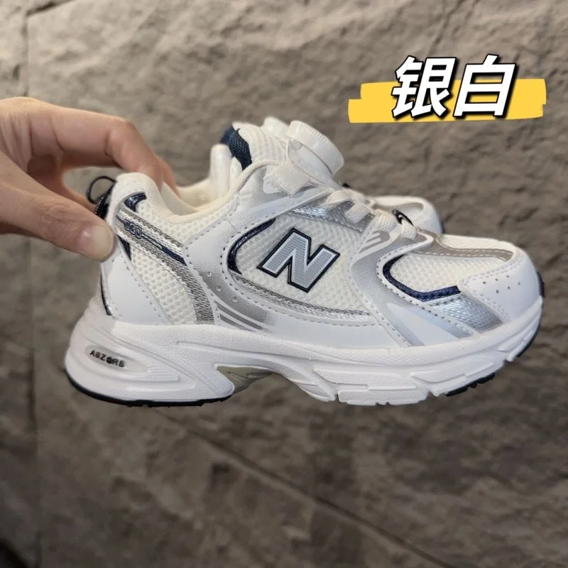 Bargain NEW BALANCE SHOES