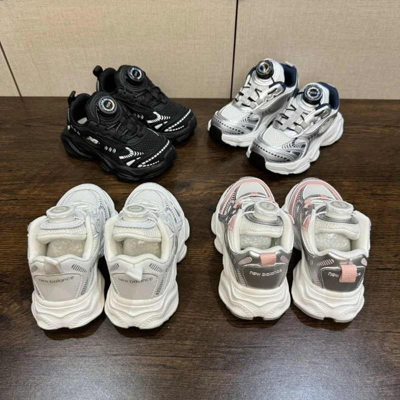 Real NEW BALANCE SHOES