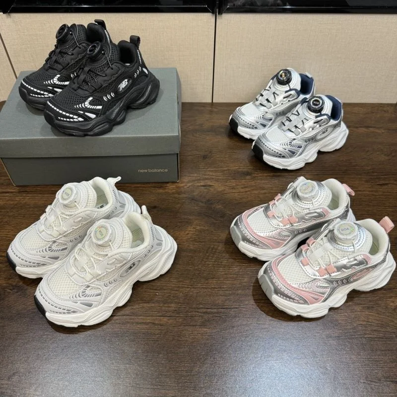 Real NEW BALANCE SHOES