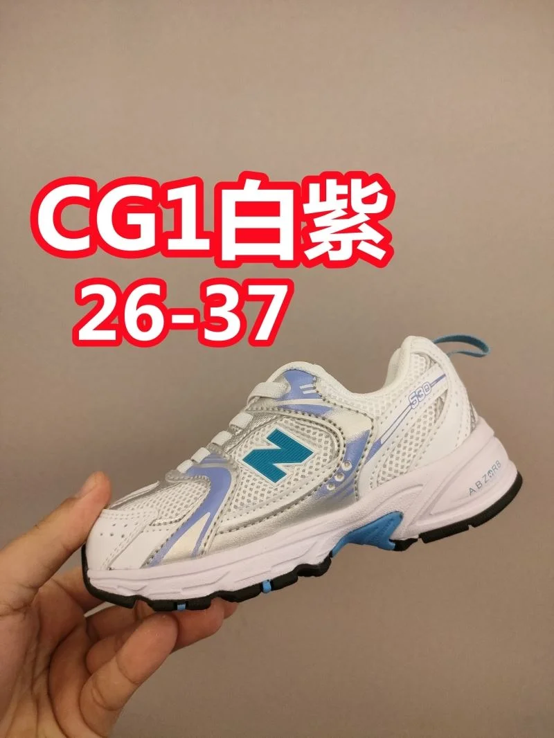 Bargain NEW BALANCE SHOES