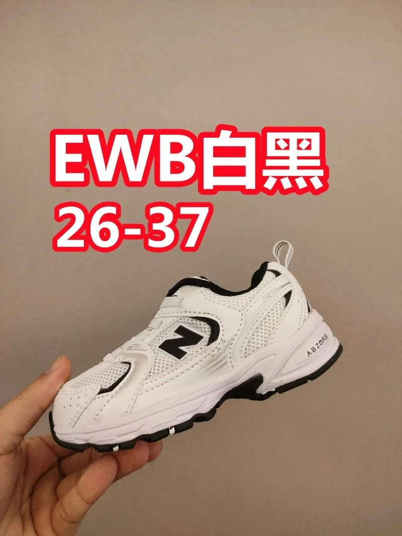 Bargain NEW BALANCE SHOES