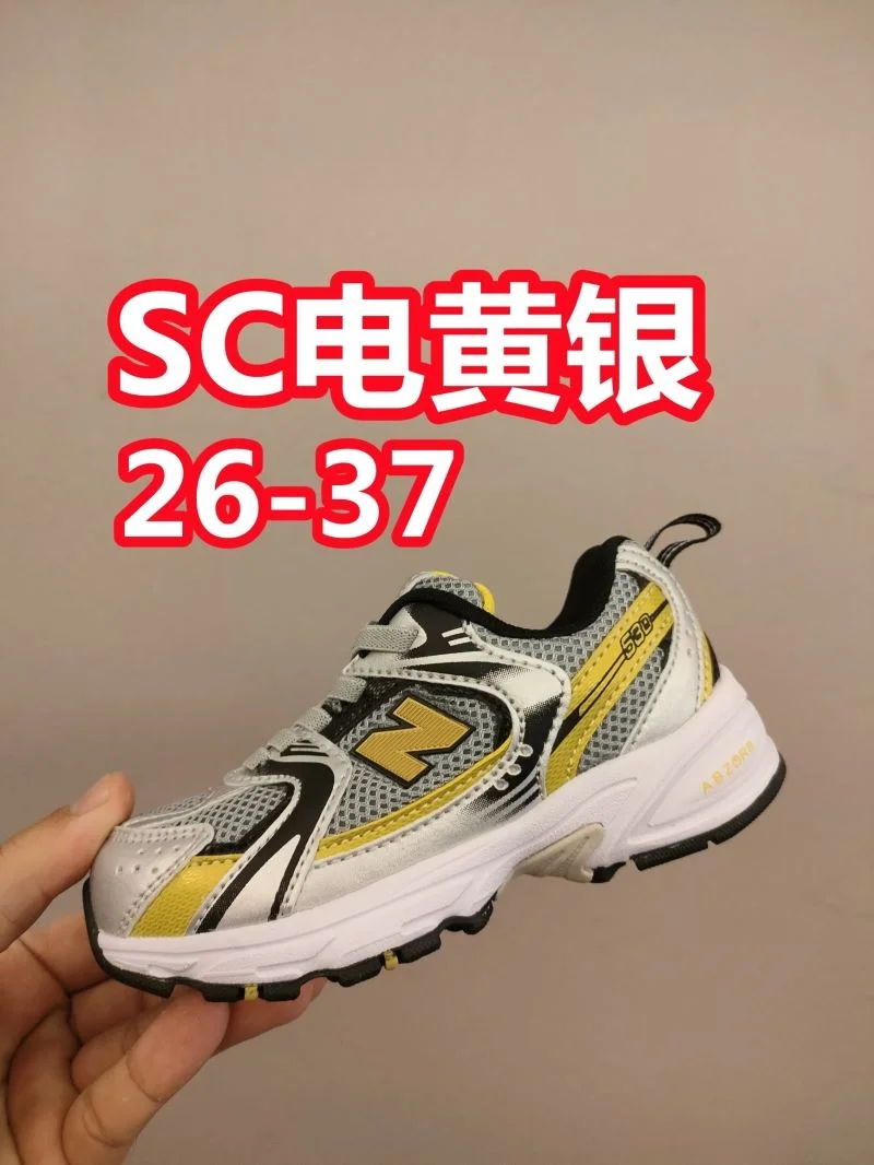 Bargain NEW BALANCE SHOES