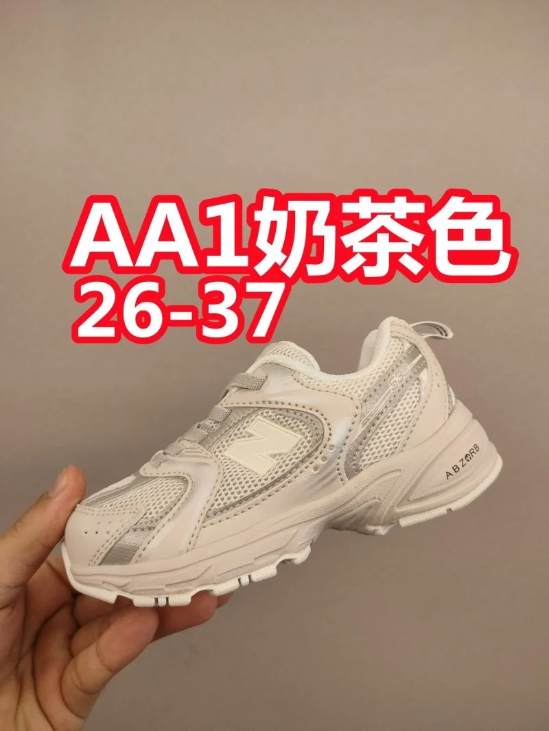 Bargain NEW BALANCE SHOES