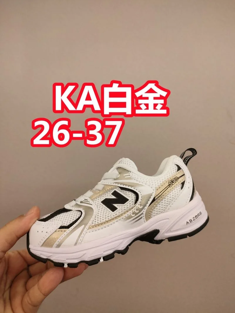 Discounted NEW BALANCE SHOES