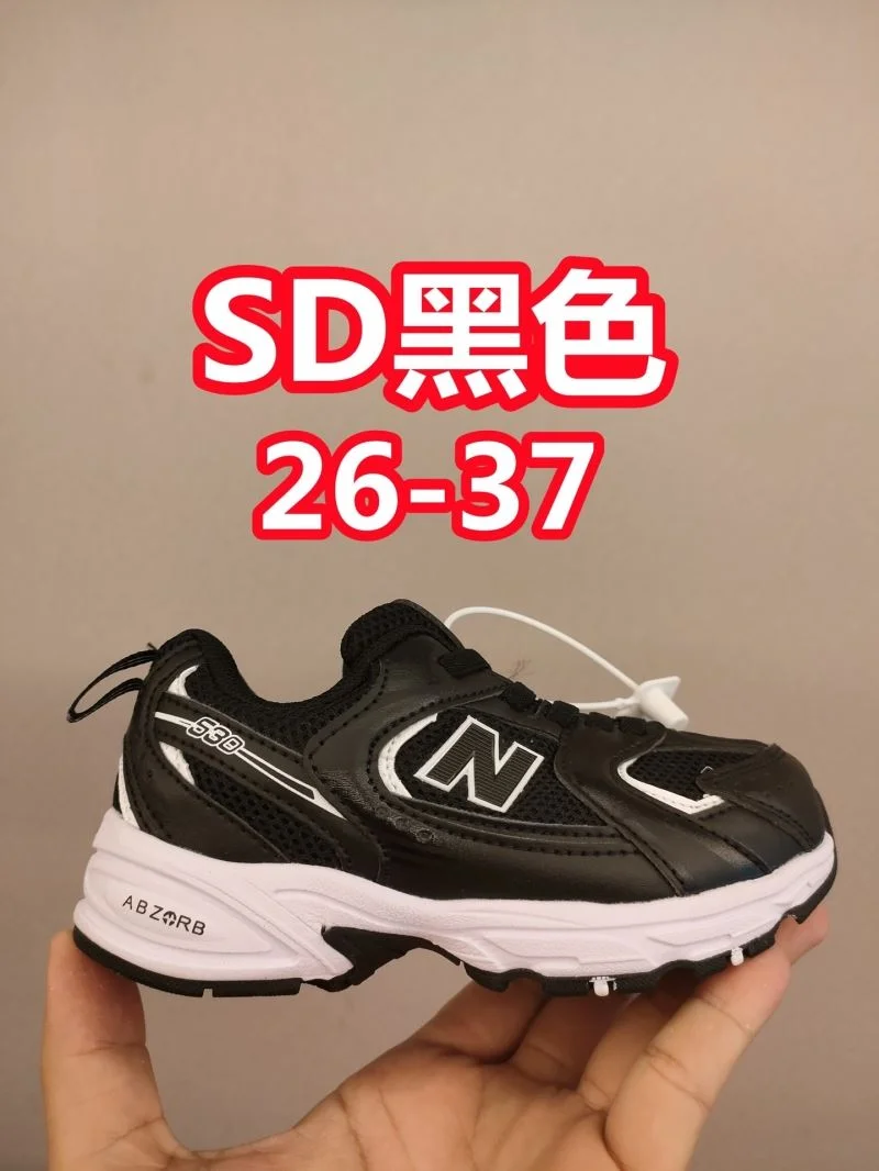 Discounted NEW BALANCE SHOES