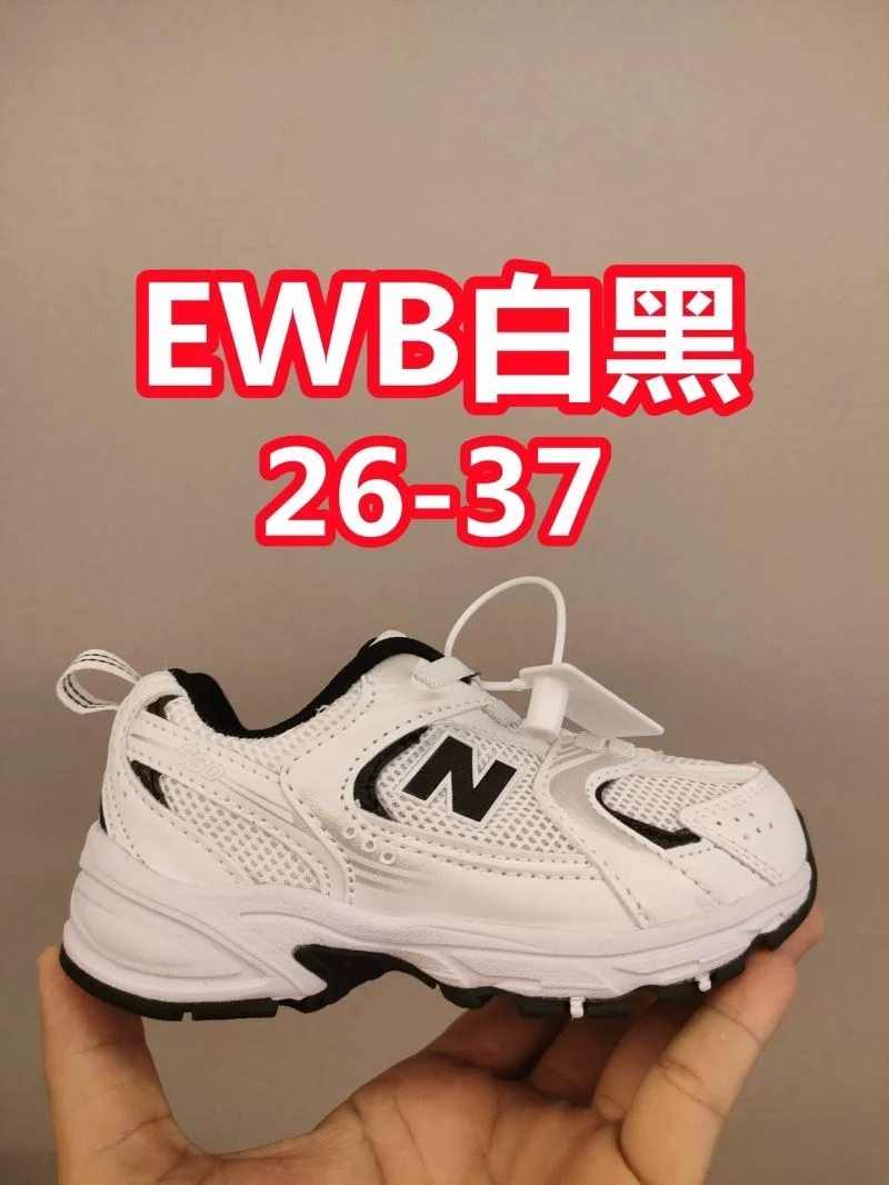 Discounted NEW BALANCE SHOES
