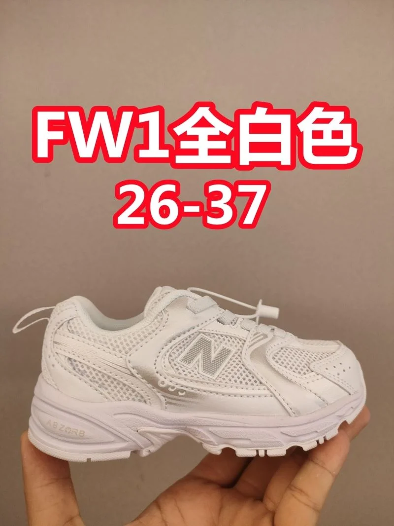 Factory-made NEW BALANCE SHOES