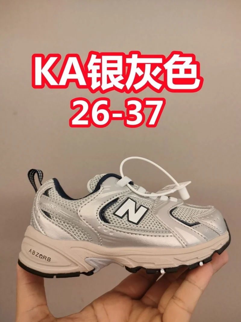 Factory-made NEW BALANCE SHOES