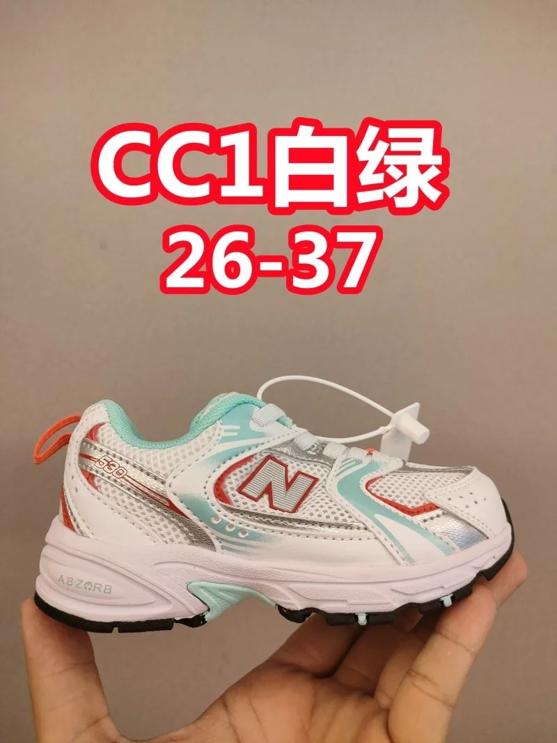 Factory-made NEW BALANCE SHOES
