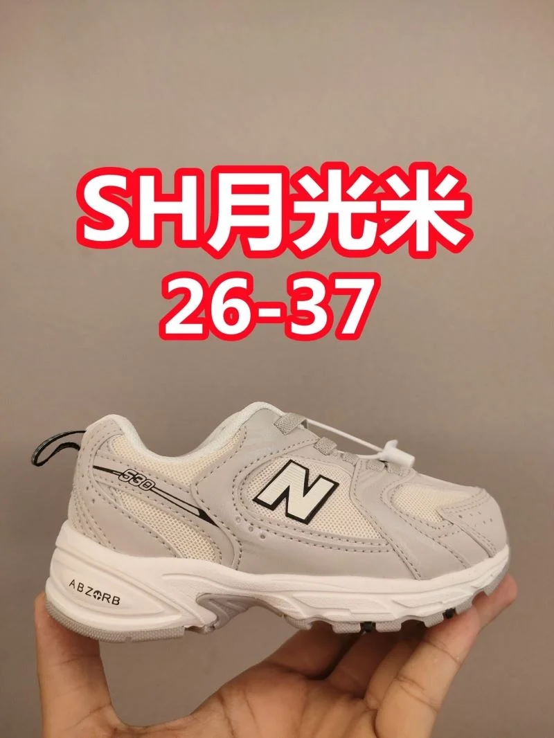 Factory-made NEW BALANCE SHOES