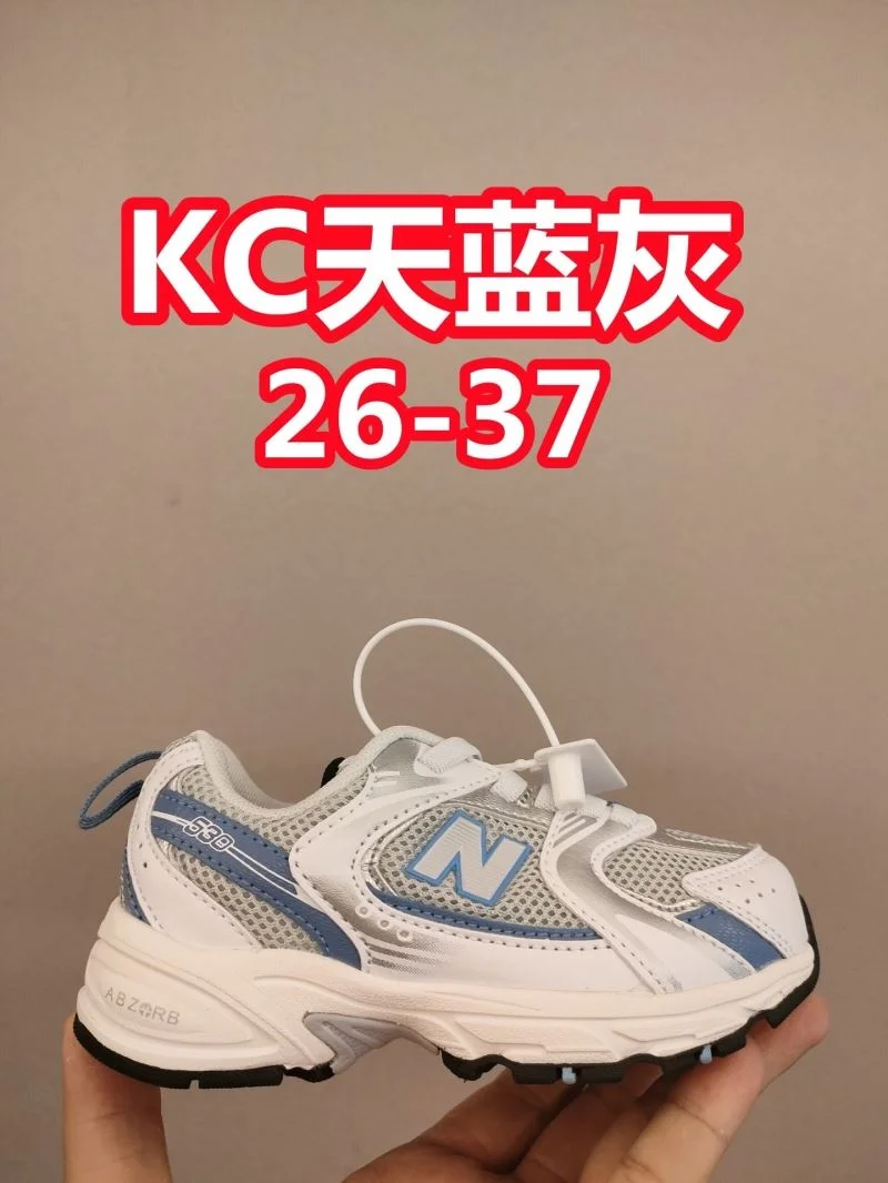 Factory-made NEW BALANCE SHOES