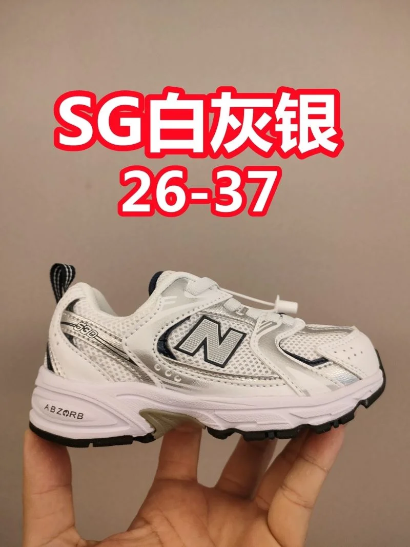 Factory-made NEW BALANCE SHOES