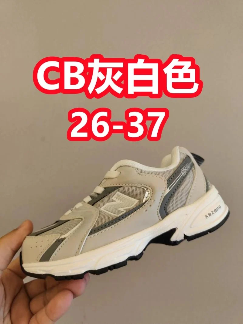 Affordable NEW BALANCE SHOES