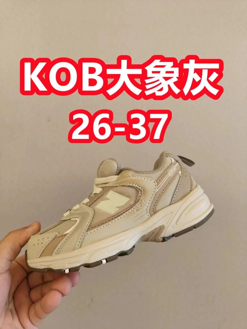 Affordable NEW BALANCE SHOES