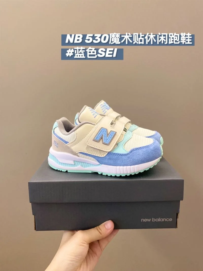 NEW BALANCE SHOES