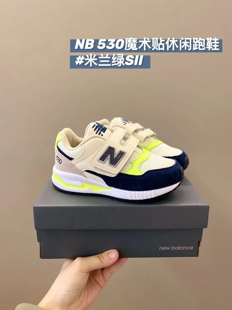 Genuine NEW BALANCE SHOES