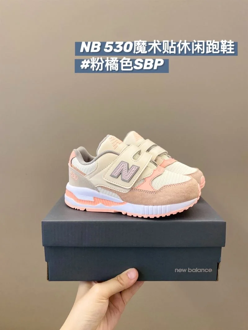 Genuine NEW BALANCE SHOES