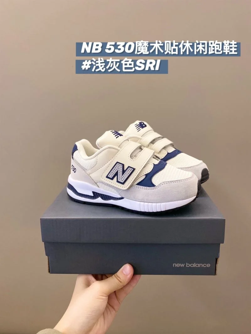 Genuine NEW BALANCE SHOES