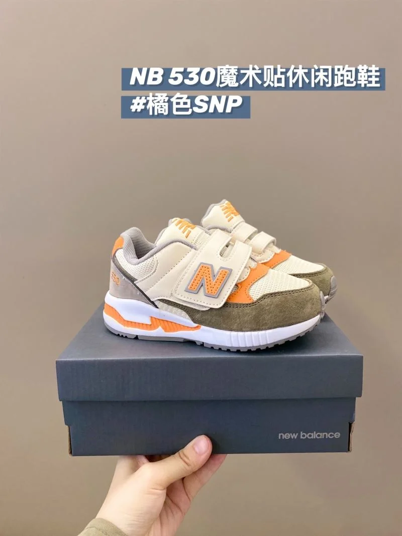 Genuine NEW BALANCE SHOES