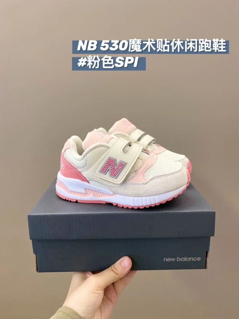 Genuine NEW BALANCE SHOES