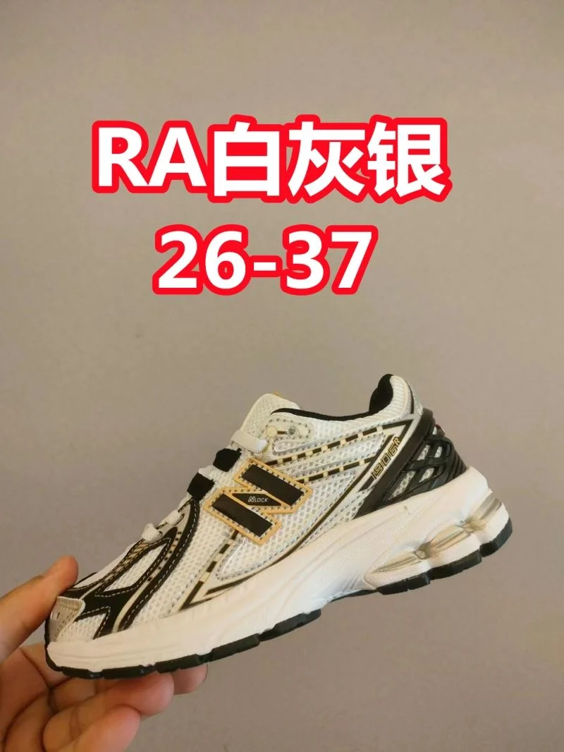 Low-cost NEW BALANCE SHOES