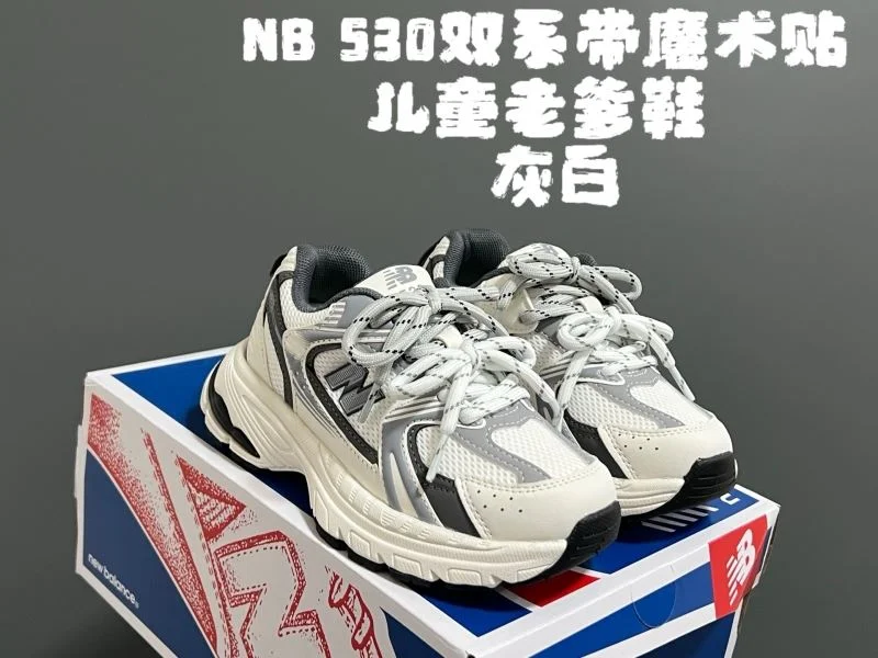 Legit NEW BALANCE SHOES