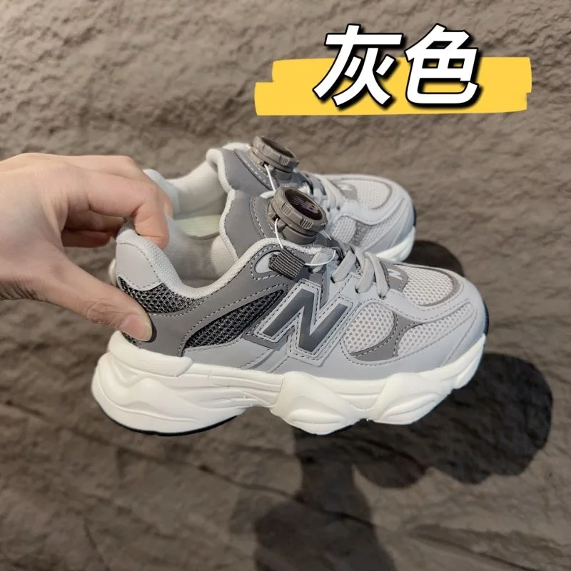 Affordable NEW BALANCE SHOES