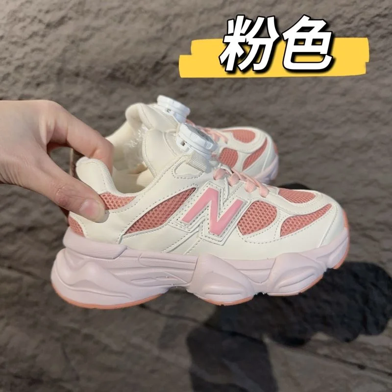 Affordable NEW BALANCE SHOES