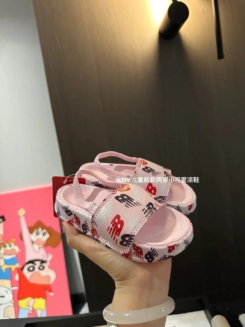 NEW BALANCE SHOES