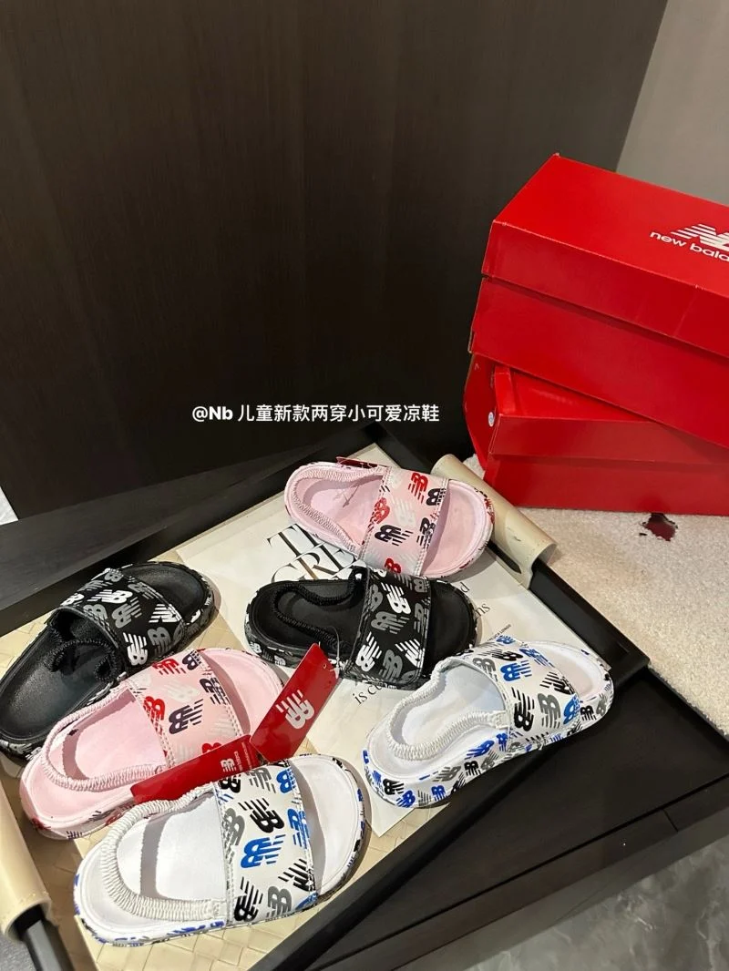 Low-cost NEW BALANCE SHOES