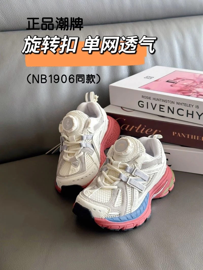 Perfect replica NEW BALANCE SHOES