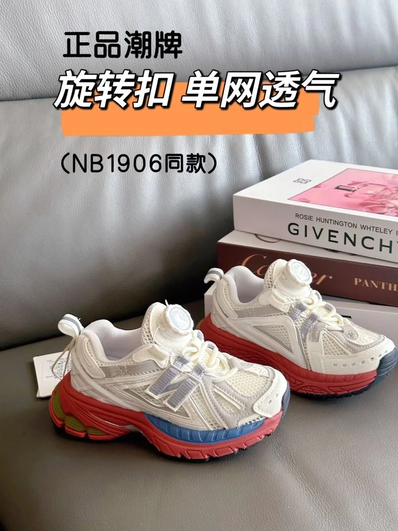 Perfect replica NEW BALANCE SHOES