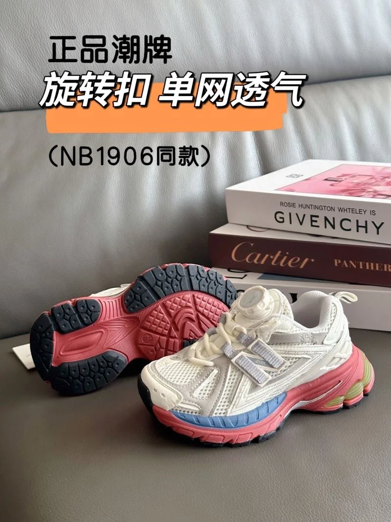 Perfect replica NEW BALANCE SHOES